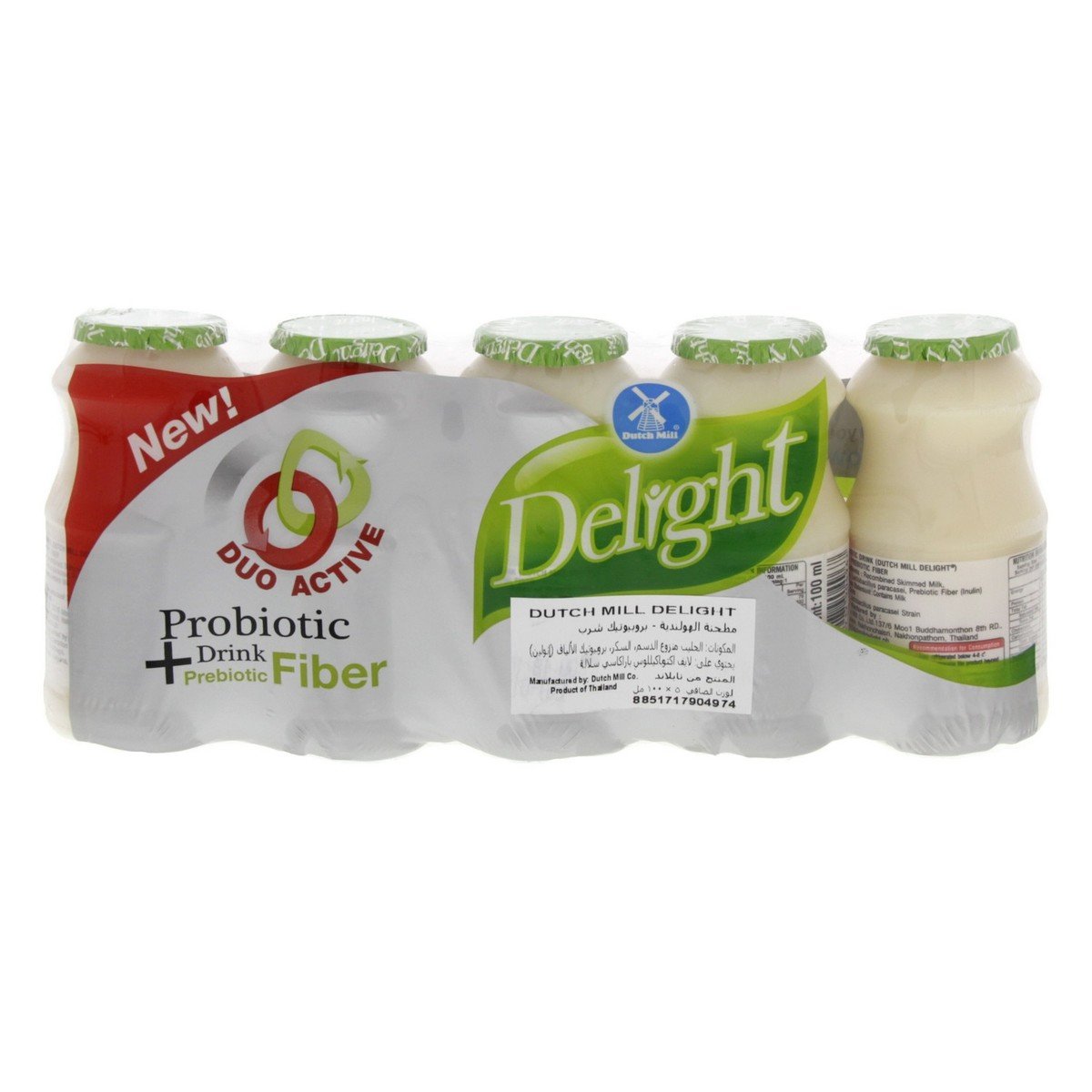 DELIGHT PROBIOTIC – Nesabel Online – Branch