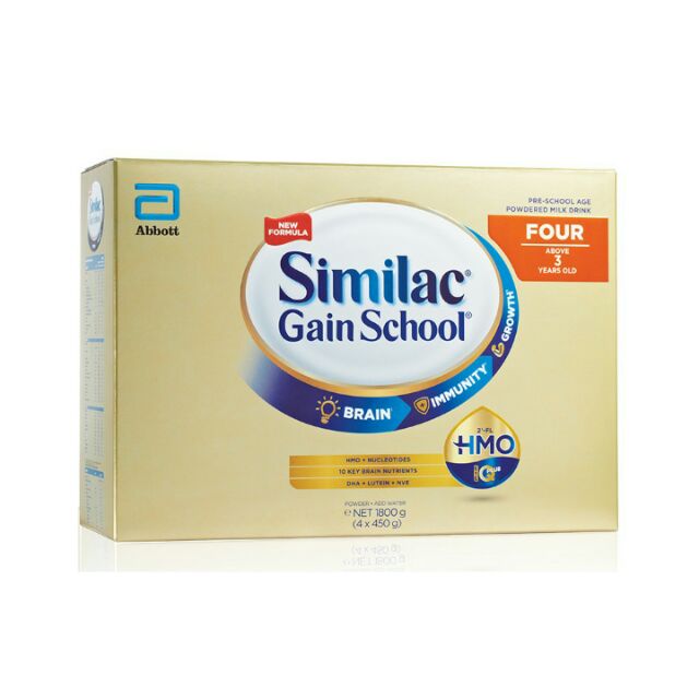 SIMILAC GAIN SCHOOL 1.8KG – Nesabel Online – Branch
