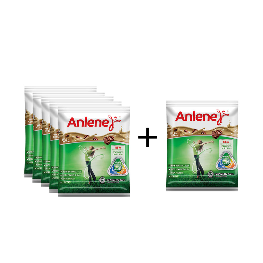 ANLENE GOLD WHT COFFEE – Nesabel Online – Branch