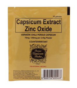 CHILI PLASTER (1) – Nesabel Online – Branch