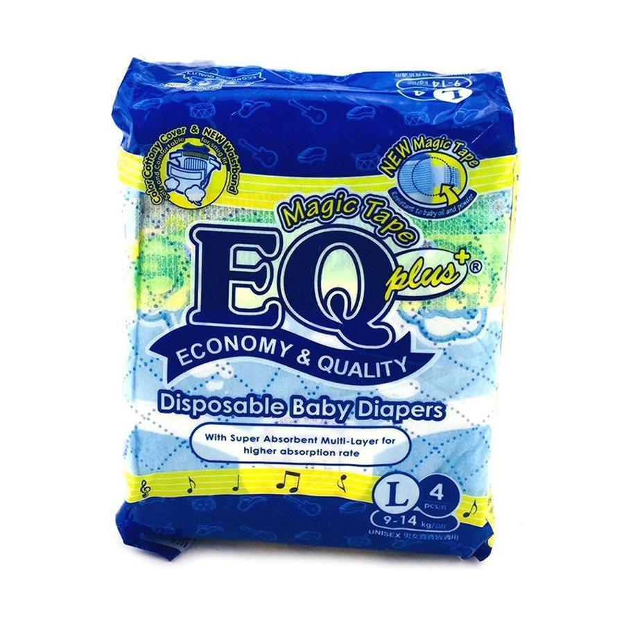 EQ PLUS MINI PACK – Nesabel Online – Branch