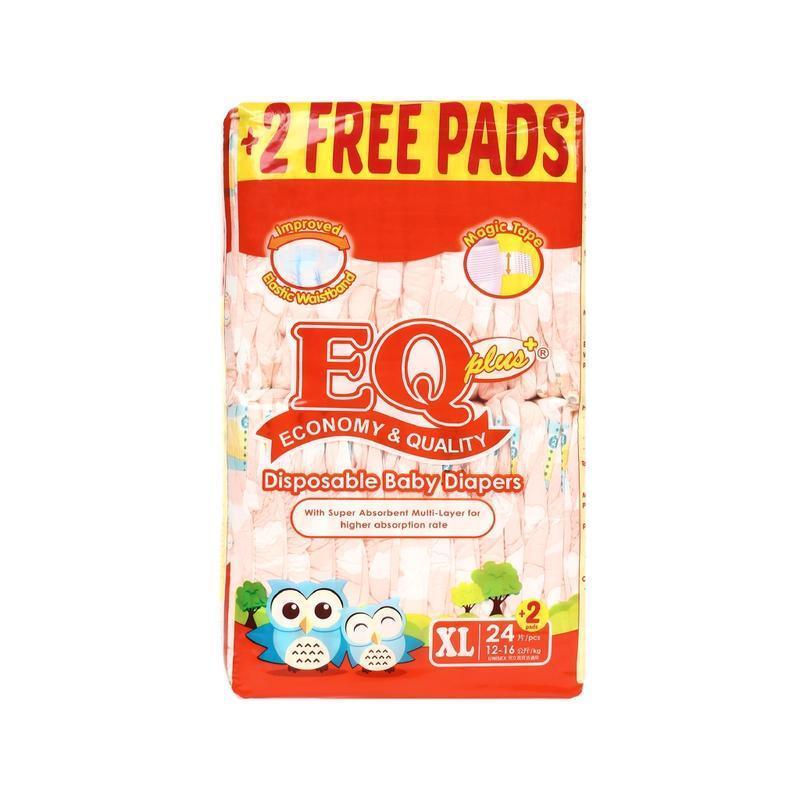 EQ PLUS BIG PACK – Nesabel Online – Branch