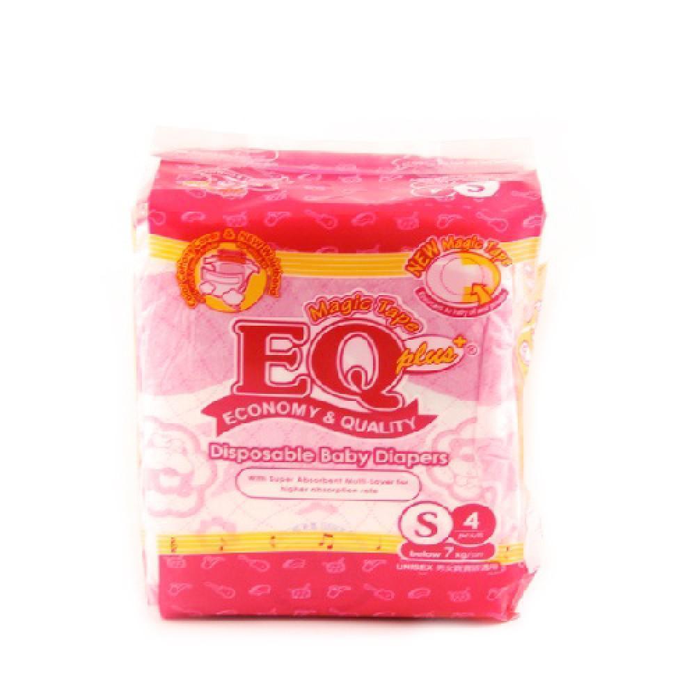 EQ PLUS MINI PCK – Nesabel Online – Branch
