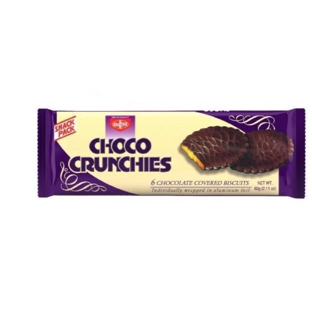 FIBISCO CHOCO CRUNCHIES – Nesabel Online – Branch